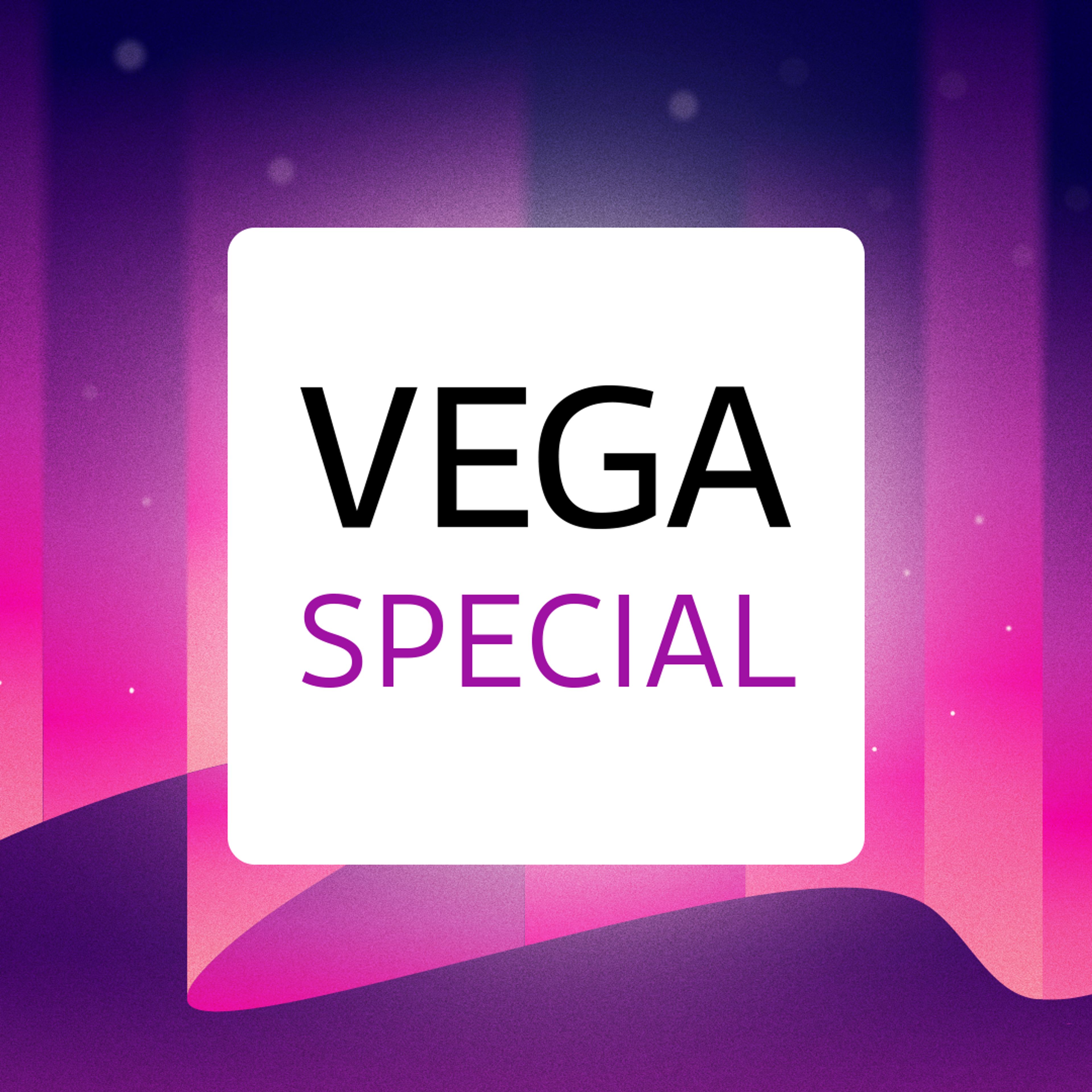 Vega