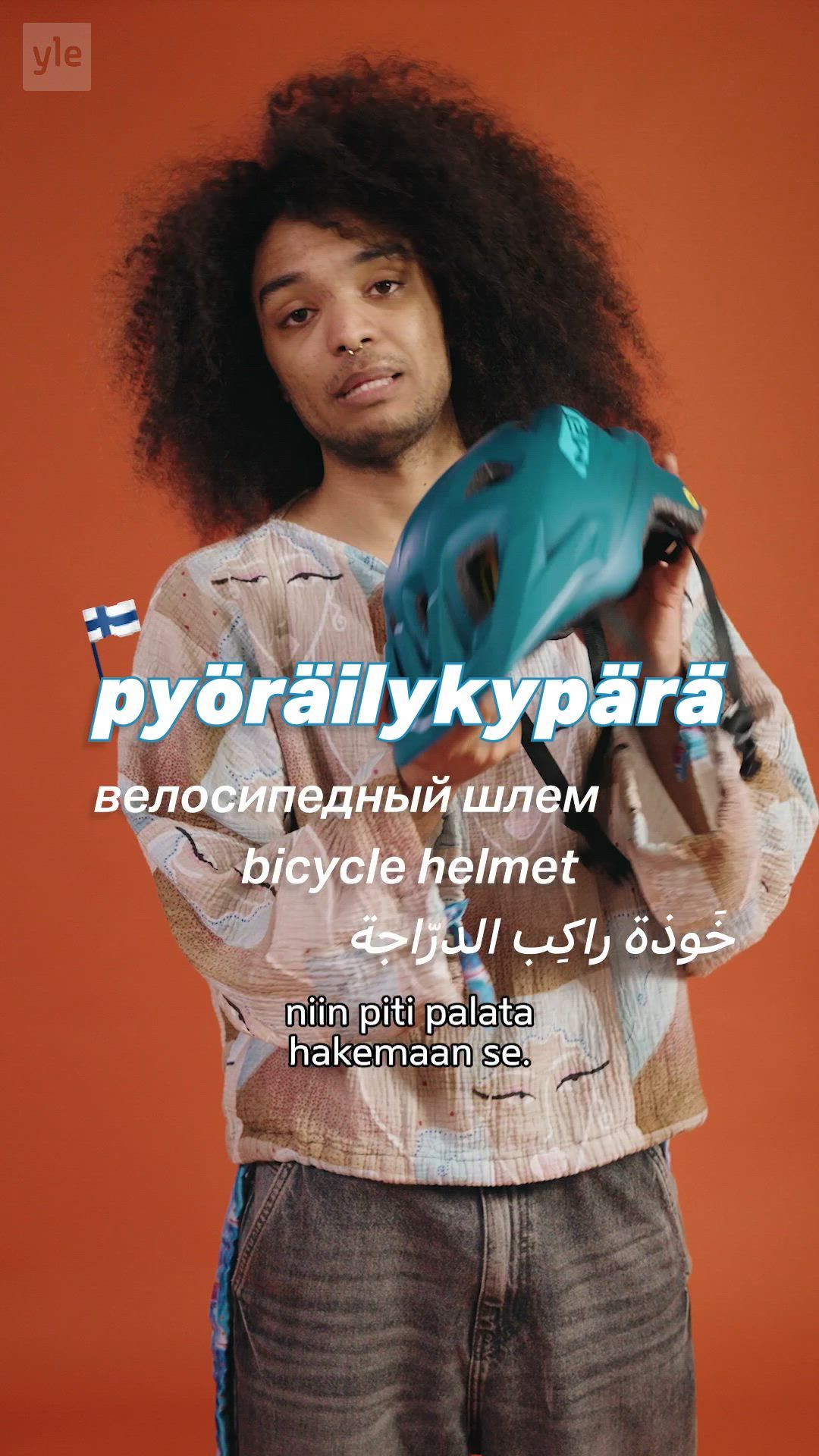 Pyöräilykypärä | Opi suomea sana kerrallaan | Yle Areena
