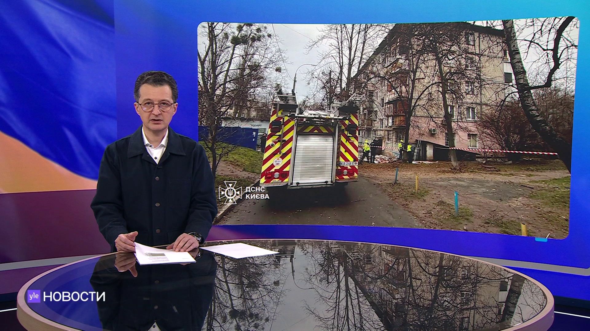 Novosti Yle | Novosti Yle - videoita vuosilta 2020-2025 | Yle Areena